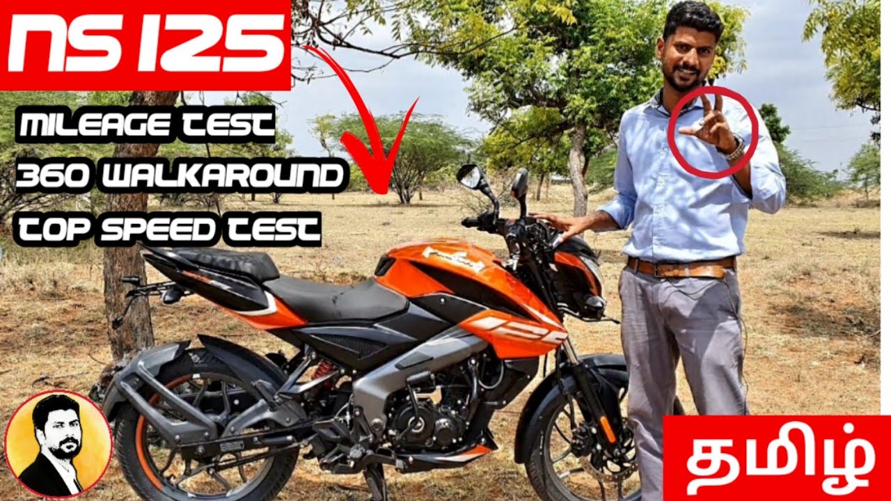 All New Pulsar NS-125| Detailed Full Review| மைலேஜ்| டாப் Speed| Ride ...