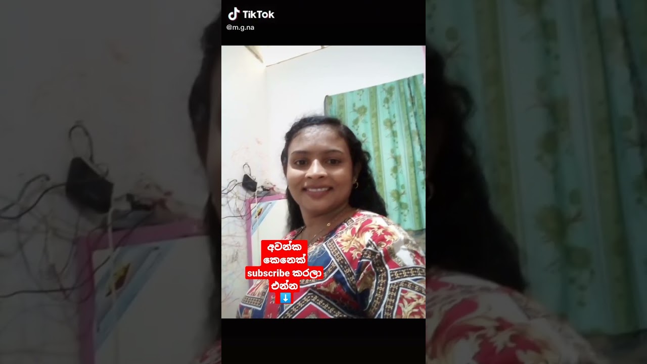 Sri Lankan Badu Kello