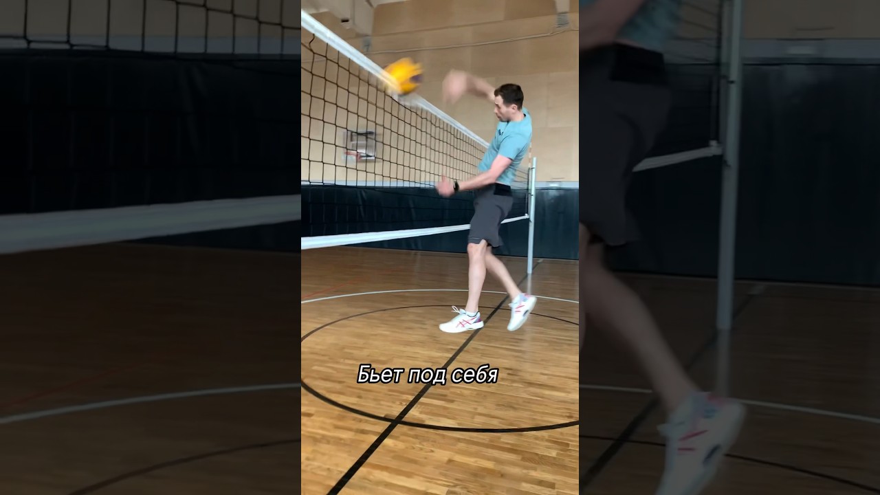 Произведите впечатление на своего тренера по волейболу: уникальные ...