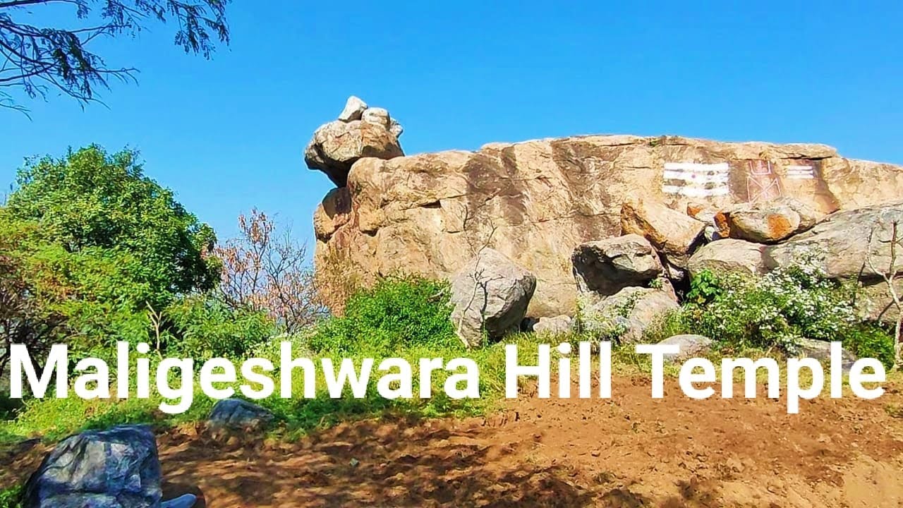 The Incredible Impact of Puliyarasi Hill on Shoolagiri - YouTube