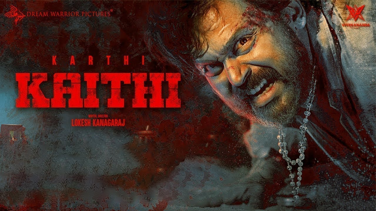 Kaithi - Official Release Date | Karthi | Lokesh Kanagaraj | Sam CS ...