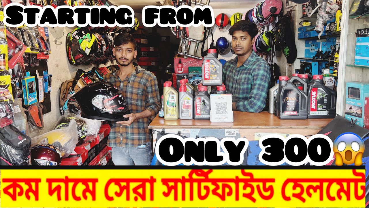 KOLKATA CHEAPEST HELMET SHOP ₹300 😱| ROAD LIFE HELMET 2 | KOLKATA LOW ...