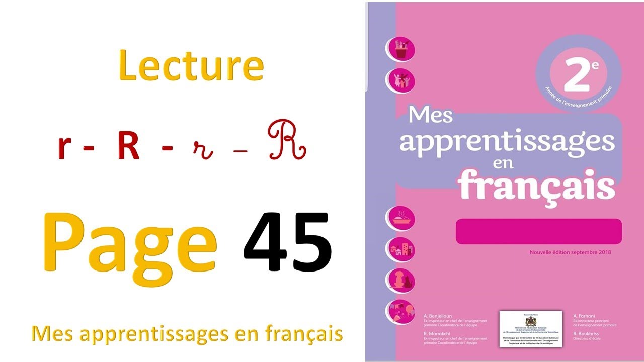 lecture/écriture: La lettre (r) / unité 4 / semaine 19/ page 45 / mes ...