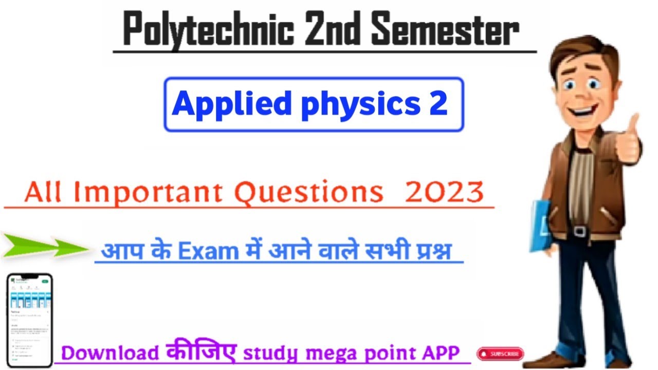 polytechnic 2nd semester Applied physics 2 important questions||applied physics 2 most imp ...