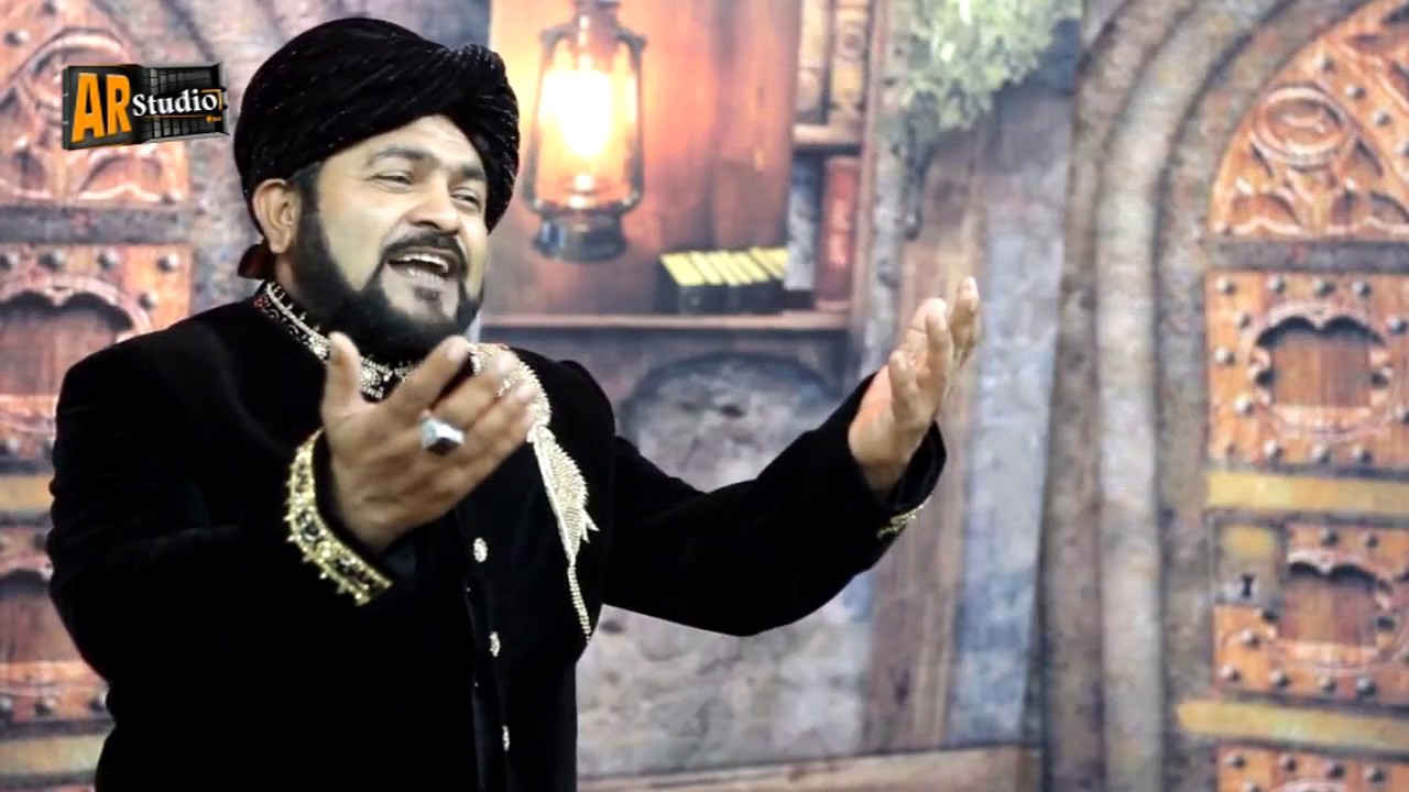 Sagar Abbas Qadri - Ali Ali Kara Ali Ali Kara - Qasida 2016 HD - YouTube