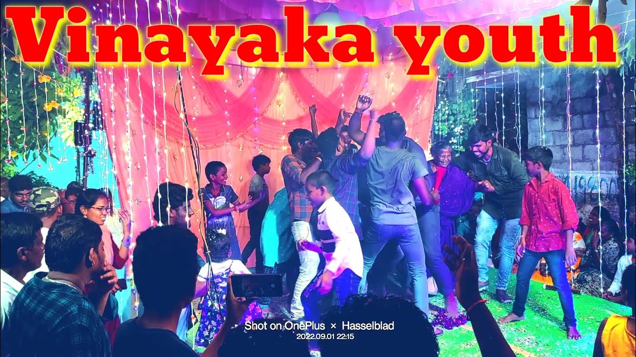 Aluma doluma song|lungi dance song Dance performance by Vinayaka youth ...