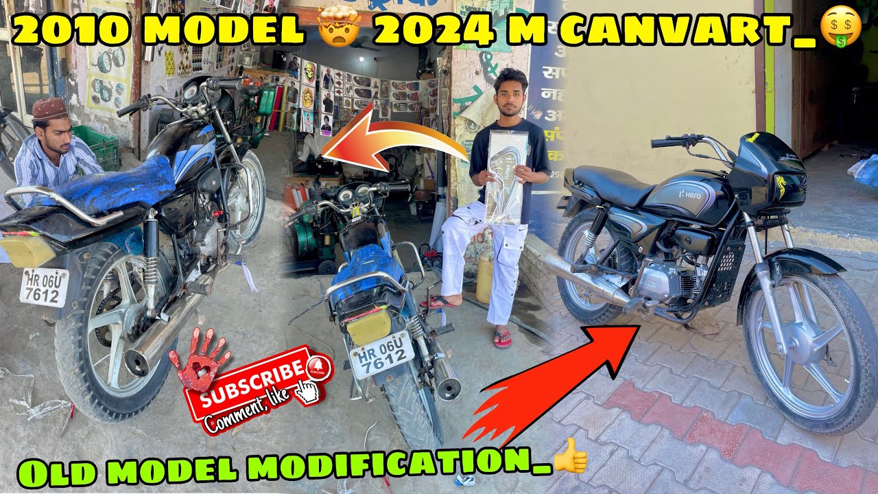 old splendor modification_🤑 2010 model splendor_👍बनादी 2024 model _🔫 ...