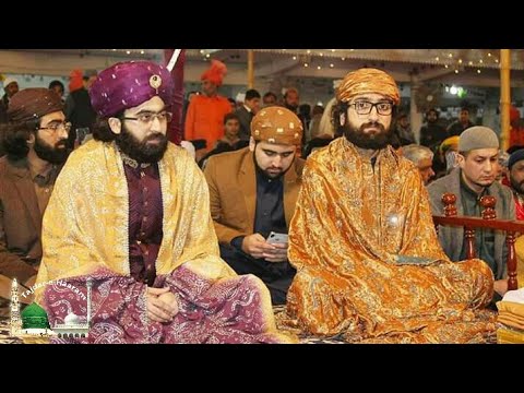 Golra Sharif - Wedding Ceremony - Rasm E Maiyoon - Pir Syed Shams ...