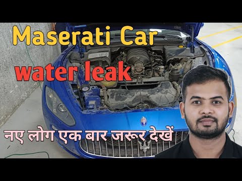 Maserati🔱🚗 || Water Leak || Maserati water leak. - YouTube