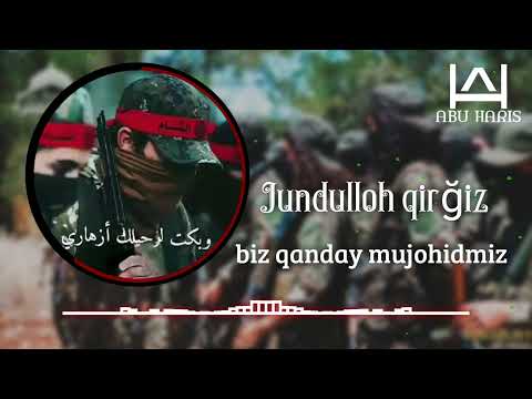 Biz qanday mujohidmiz | Jundulloh qirğiz #top #topnews #top10 #rek
