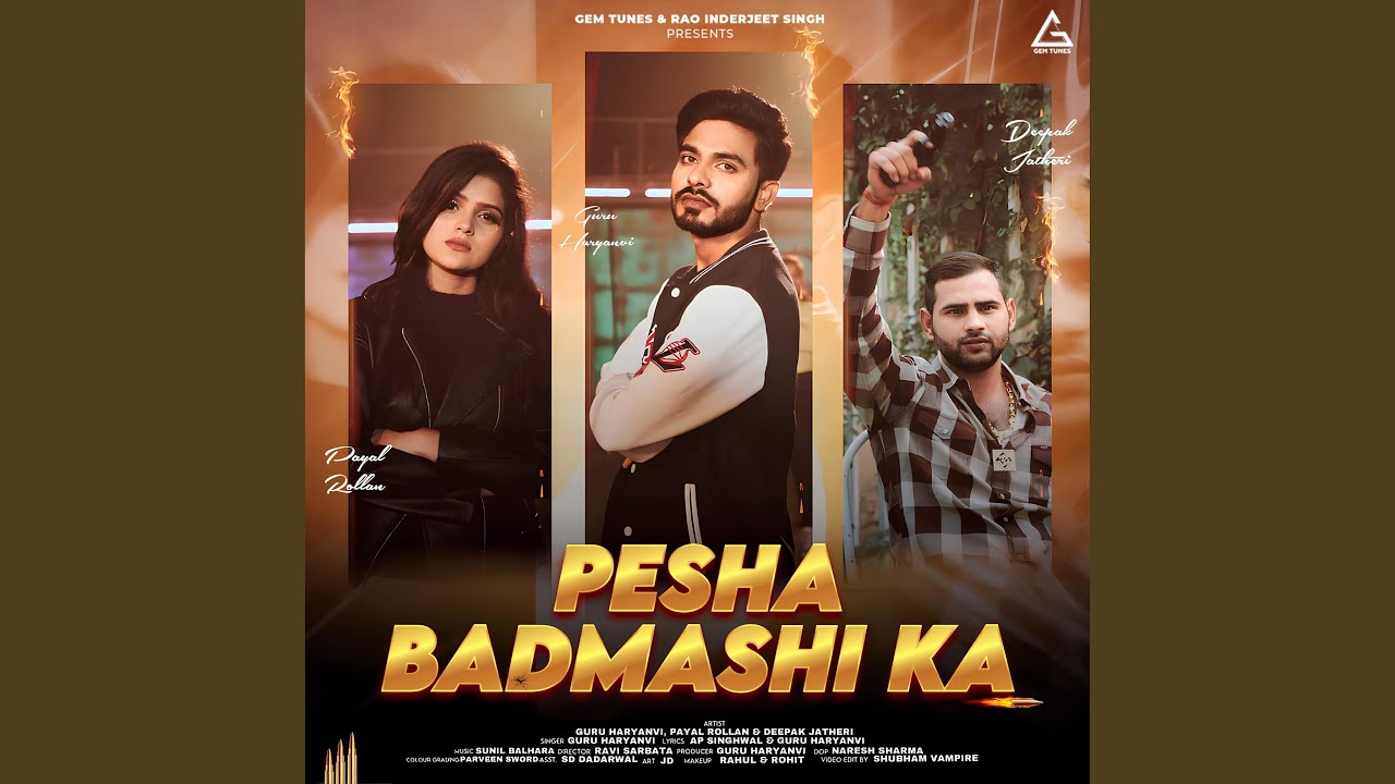 Pesha Badmashi Ka - YouTube