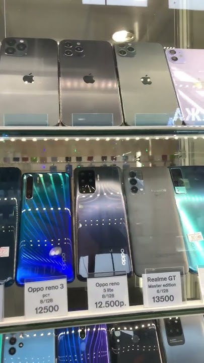 Распродажа телефонов Москва !! #shortsvideo #iphone #apple #iphone14pro ...