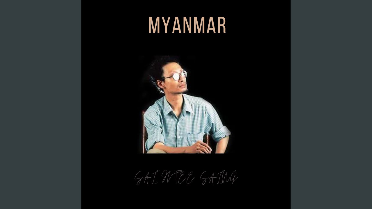 Myanmar - YouTube Music