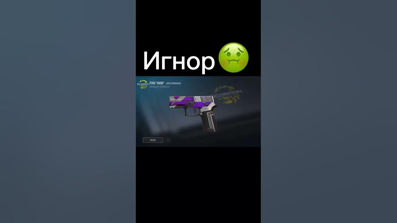 #п350#выбери# - YouTube
