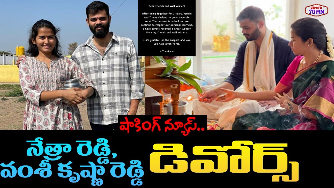 Motivational Speech Vamsee Krishna ReddyAnd Organic Farming Nethra ...