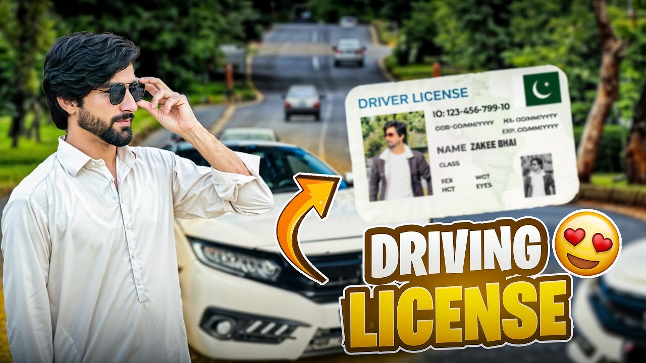 How To Make A Driving License | Zakee Bhai - YouTube
