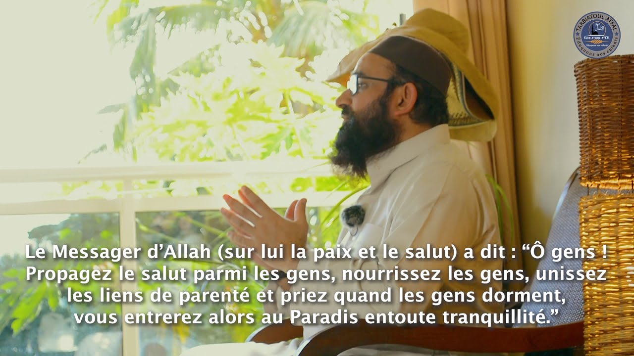 Pour un accès facile au Paradis | 2ème Partie | Sheïkh Zakaria Patel ...