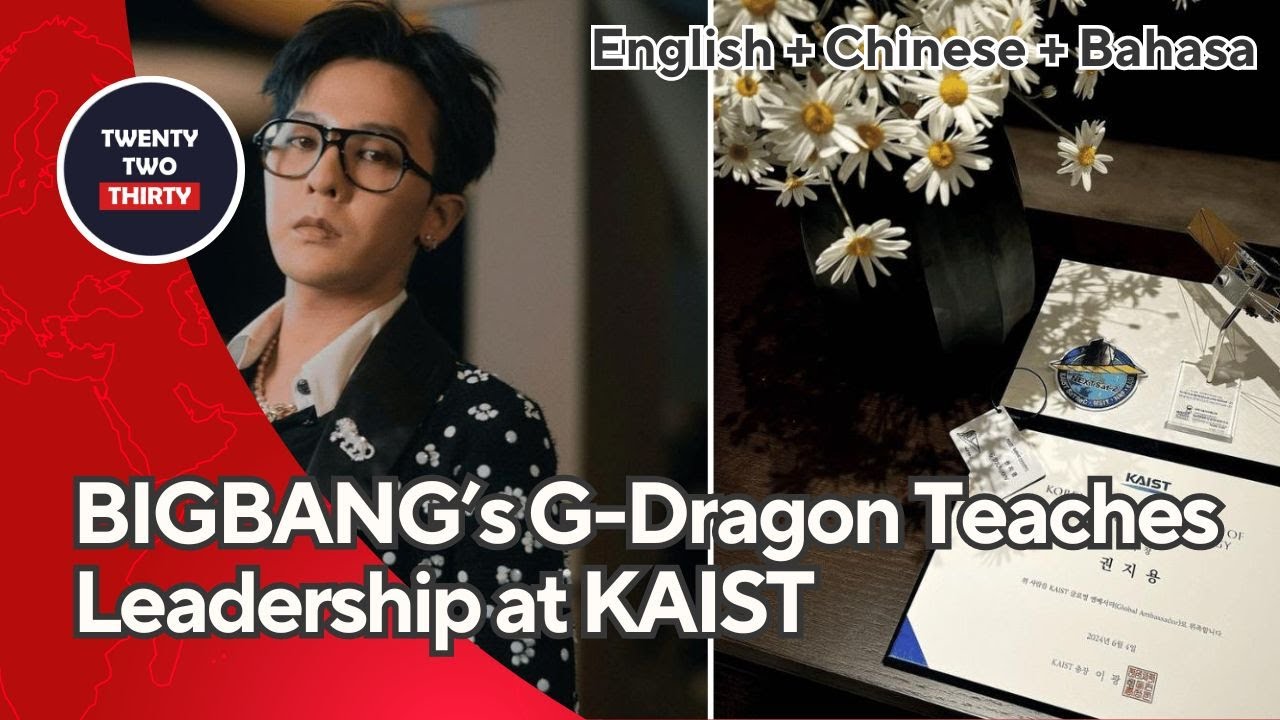 [EN/CN/ID] G-Dragon Appointed as KAIST Professor | G-Dragon 被任命为 KAIST ...