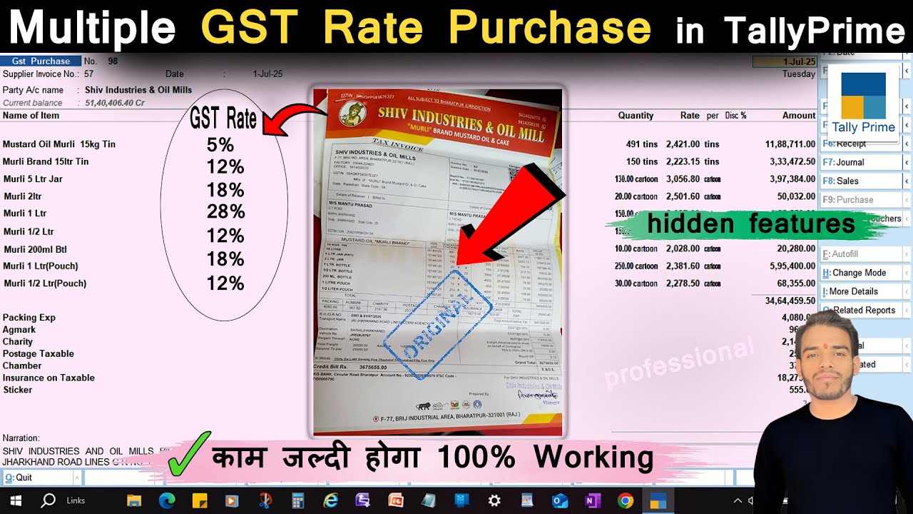 Purchase Multiple GST Rates Items | Purchase Invoice Entry in Tally ...