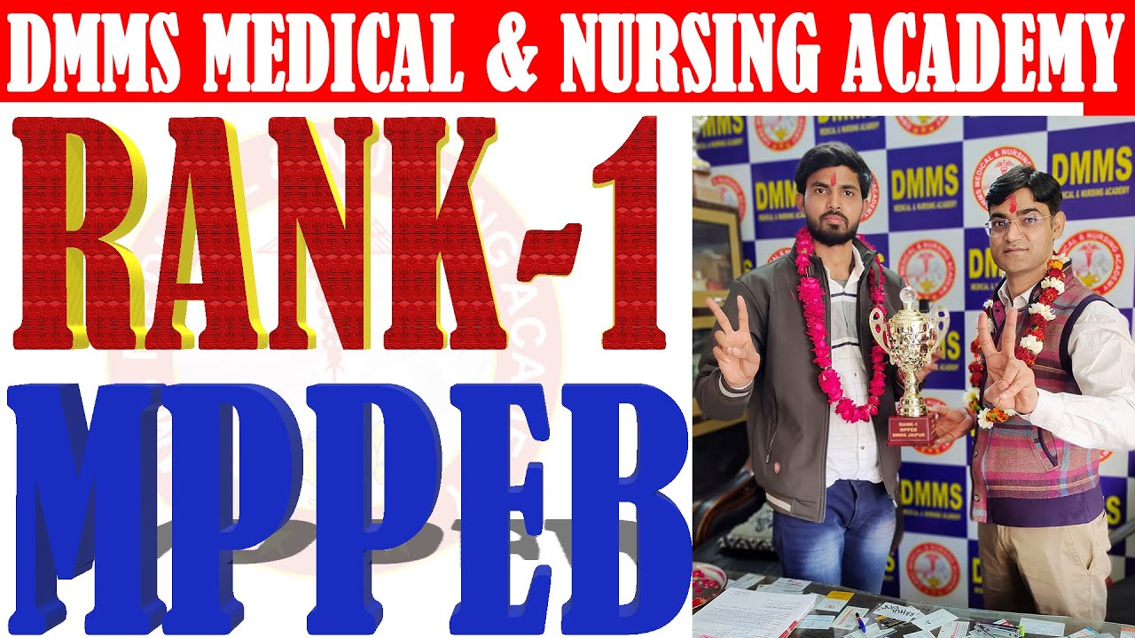 RANK-1 || Sandeep Parmar || MPPEB || DMMS || Jaipur || Tonk Phatak - YouTube