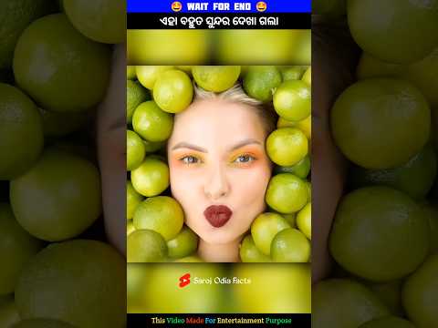 ଏହା ବହୁତ ସୁନ୍ଦର ଦେଖା ଗଲା 😜 ~mini woodworking art skill / wood / handcrafts /#shorts #facts