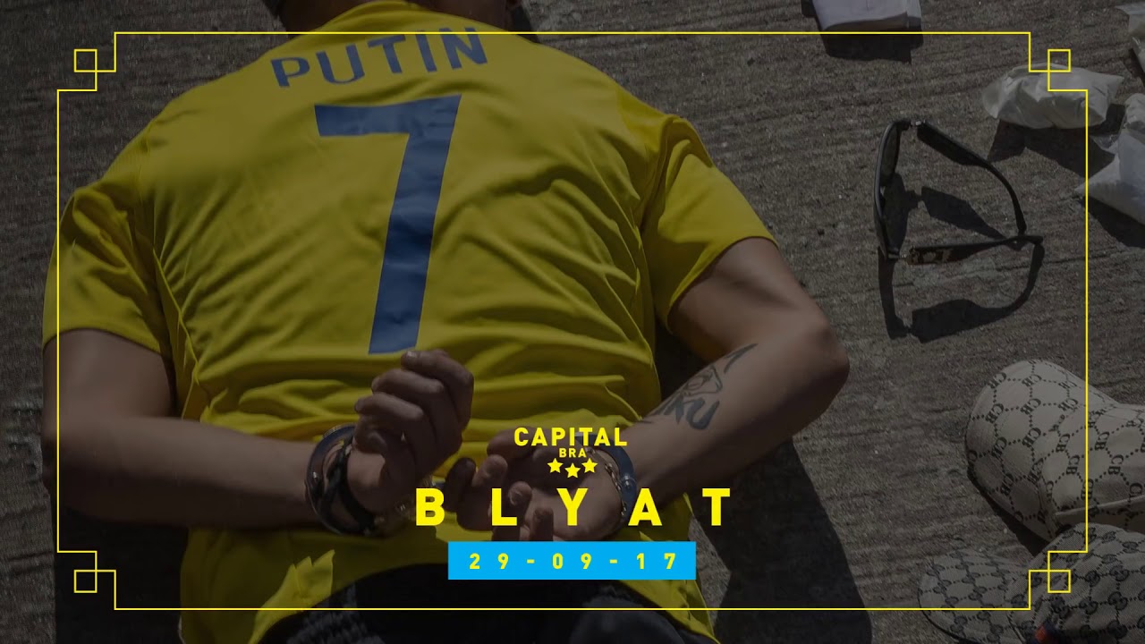 Capital bra - BLYAT *** Best ewa - YouTube