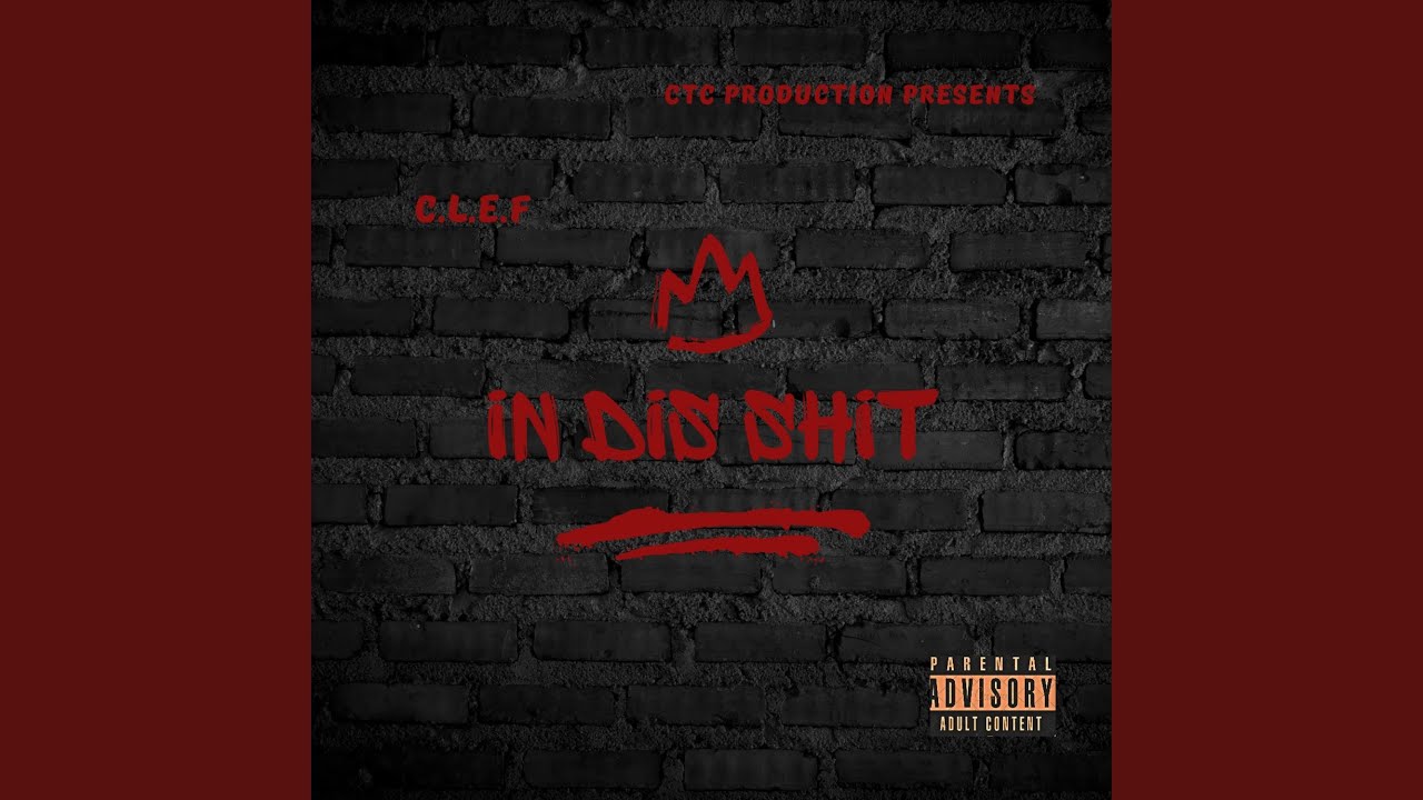 In Dis Shit - YouTube