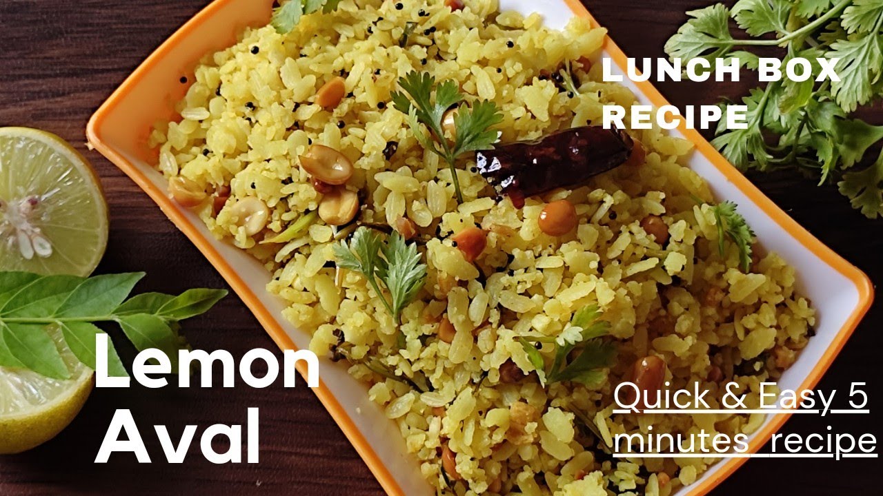 Lemon Aval Recipe in Tamil|5 min poha recipe|Aval bath|Lunch box recipe ...