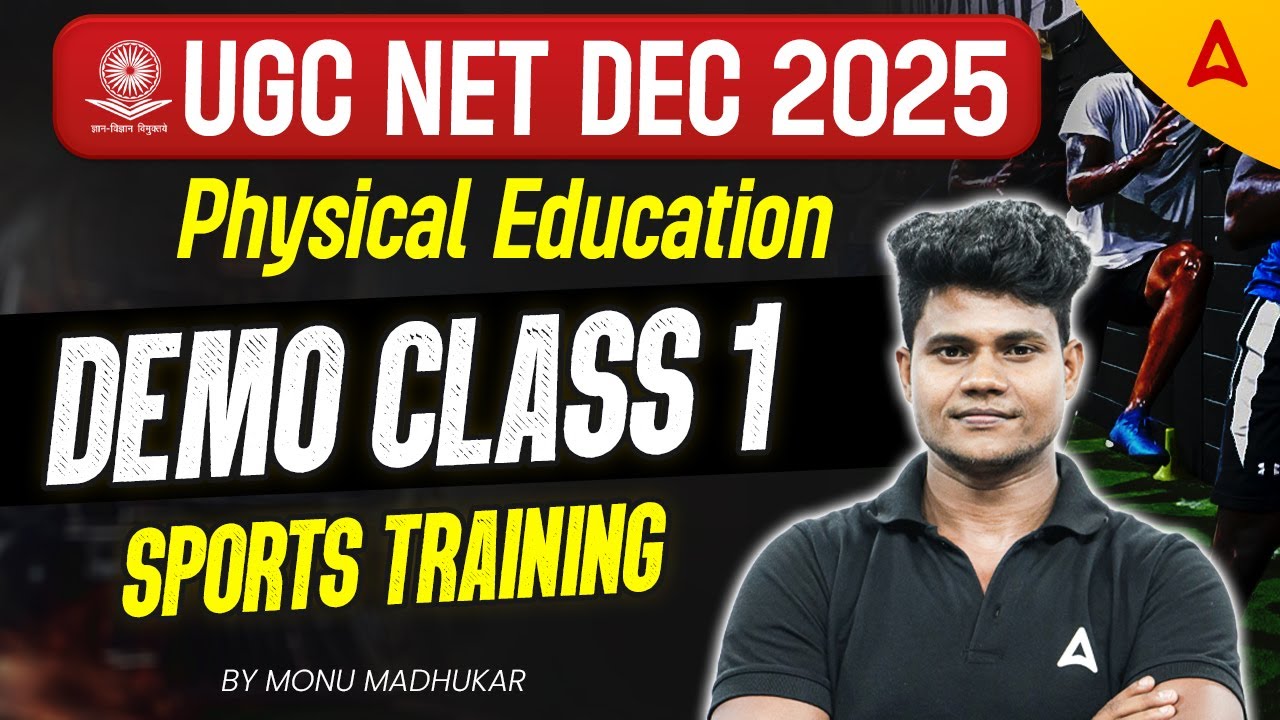 UGC NET Physical Education 2025 | Sports Training Demo Class 1 By Monu Madhukar - YouTube