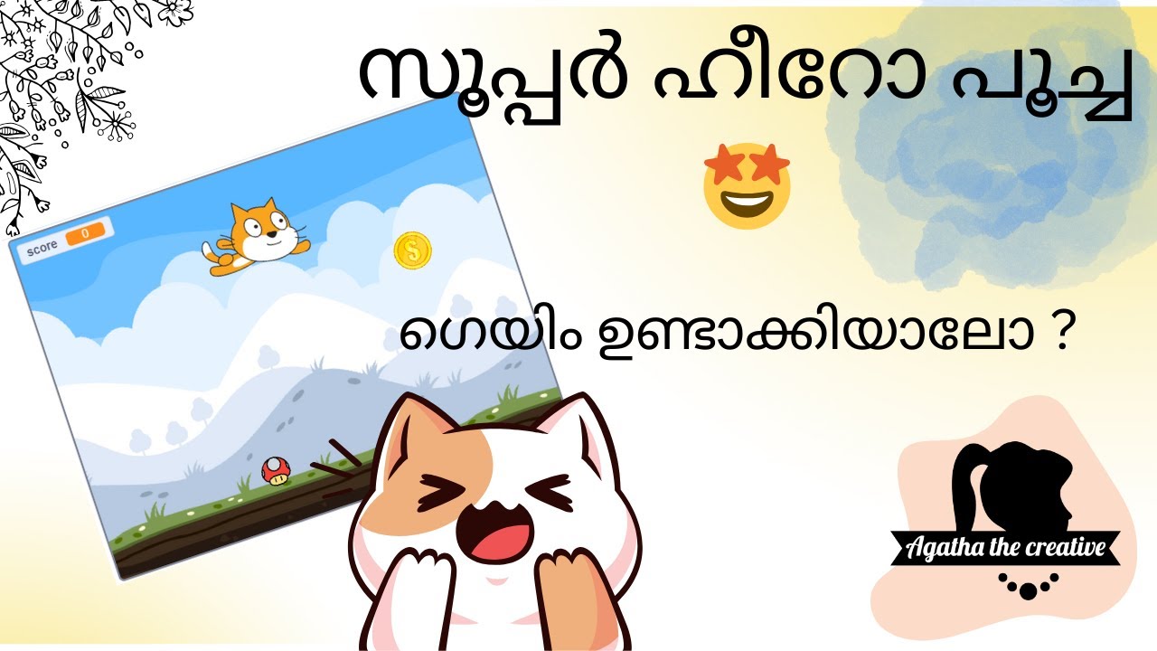 How to make simple coin catcher game in scratch| Malayalam| Tutorial | Game Development| Flying ...