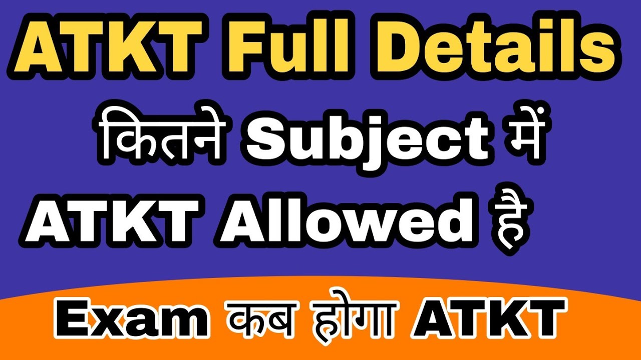 ATKT Rule Full Details Mumbai University || Atul sir - YouTube