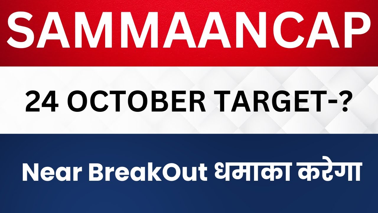 Sammaan Capital Ltd Share Latest News Today, Samman Capital Stock ...