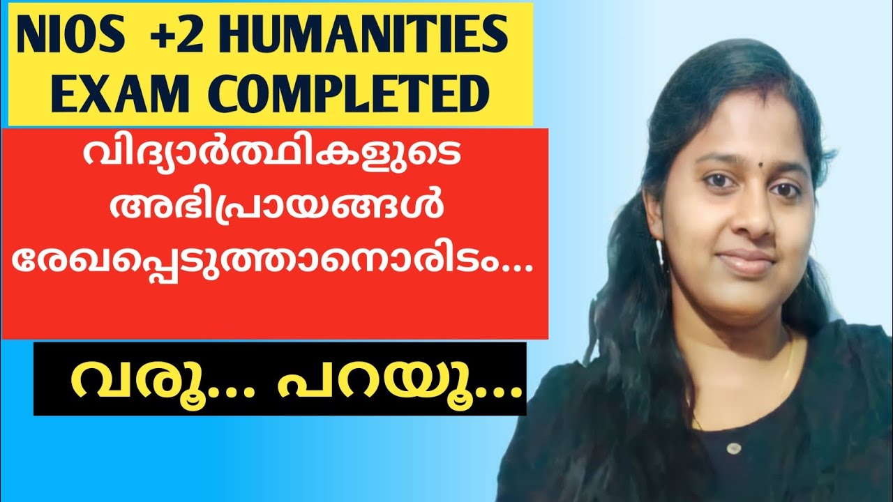 NIOS | PLUS TWO | 2022 OCTOBER EXAM | INFORMATION VIDEO | NIOS PLUS TWO ...