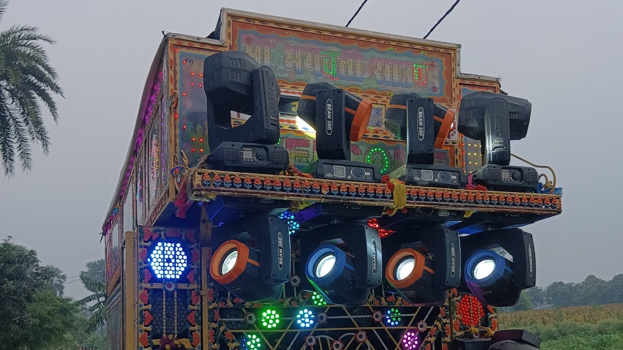 Dj prem sound 8229046571Dj Aniket raj siadpur Dj Dhamal sound hattha ...