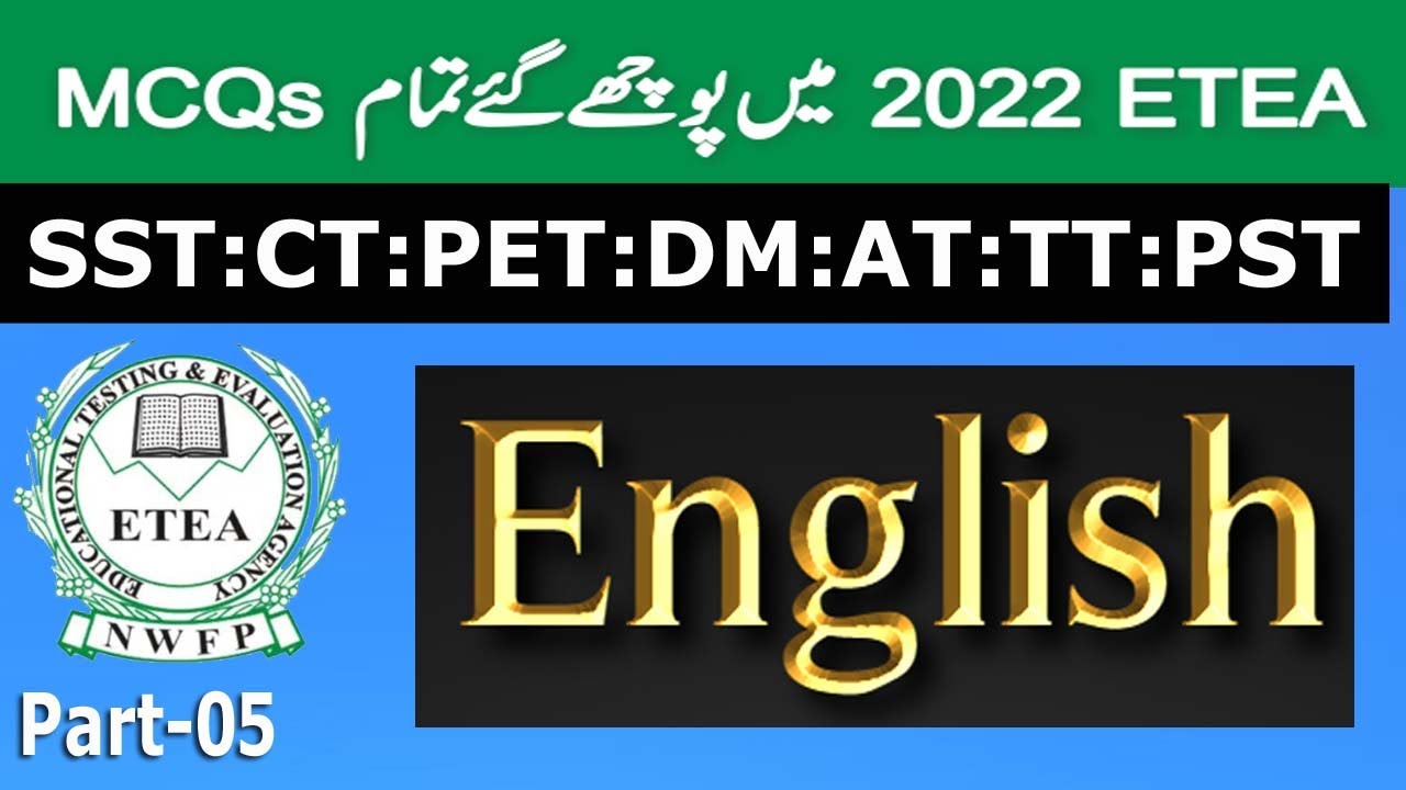 ETEA 2022 all MCQs: ETEA Test Preparation 2022 all MCQs Educators MCQs ...