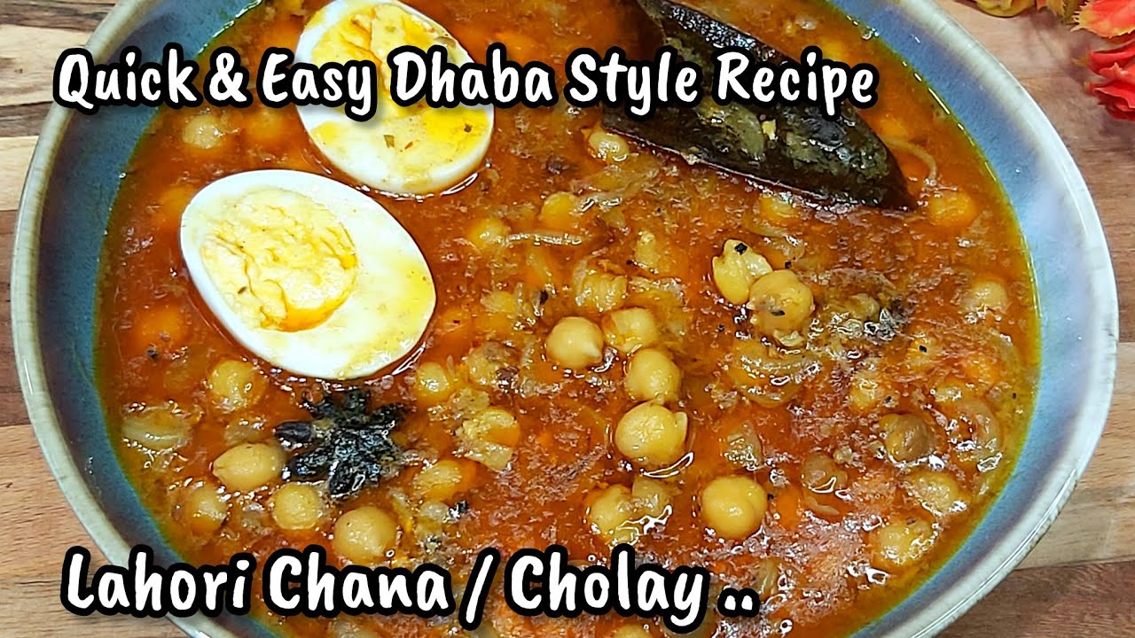 Famous Lahori Chana Cholay Recipe - Lahori Anda Chana Recipe - YouTube