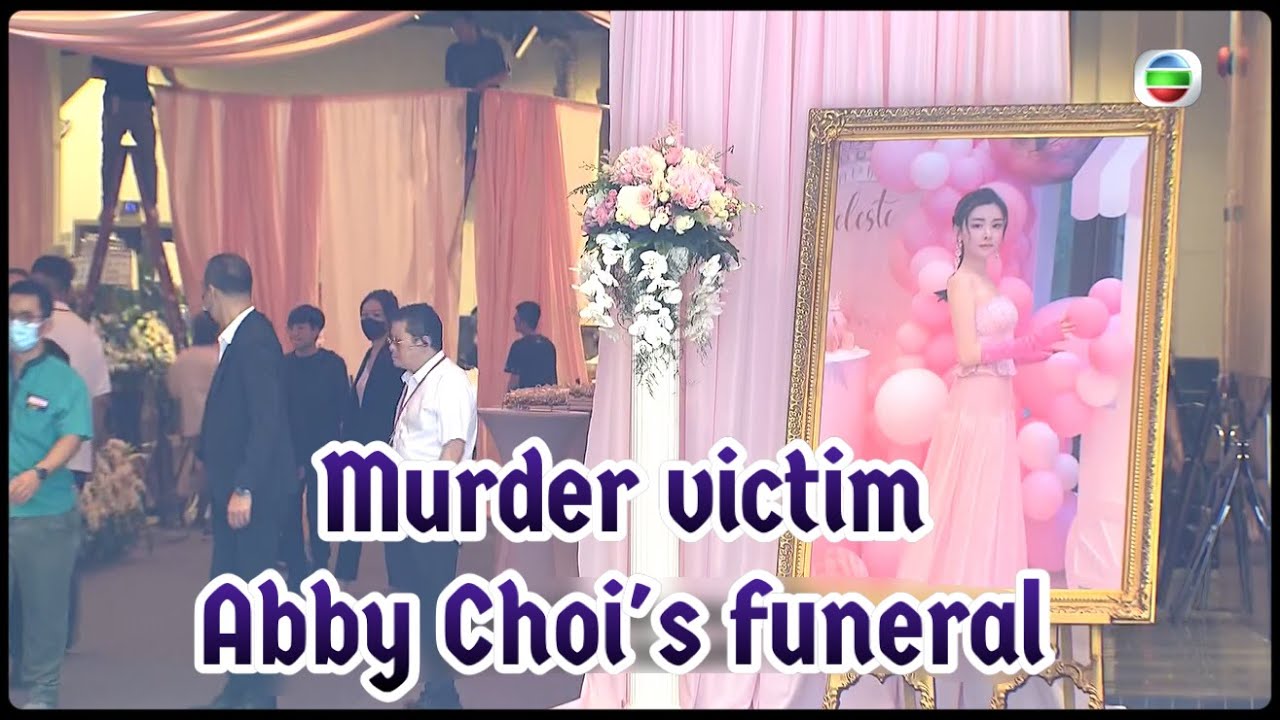 TVB News | 18 Jun 2023 | Murder victim Abby Choi's funeral - YouTube
