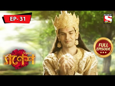 Ganesh Swallows Lord Vishnu's Conch | Bighnaharta Shree Ganesh - Ep 31 | Full Episode | 6 June 2022