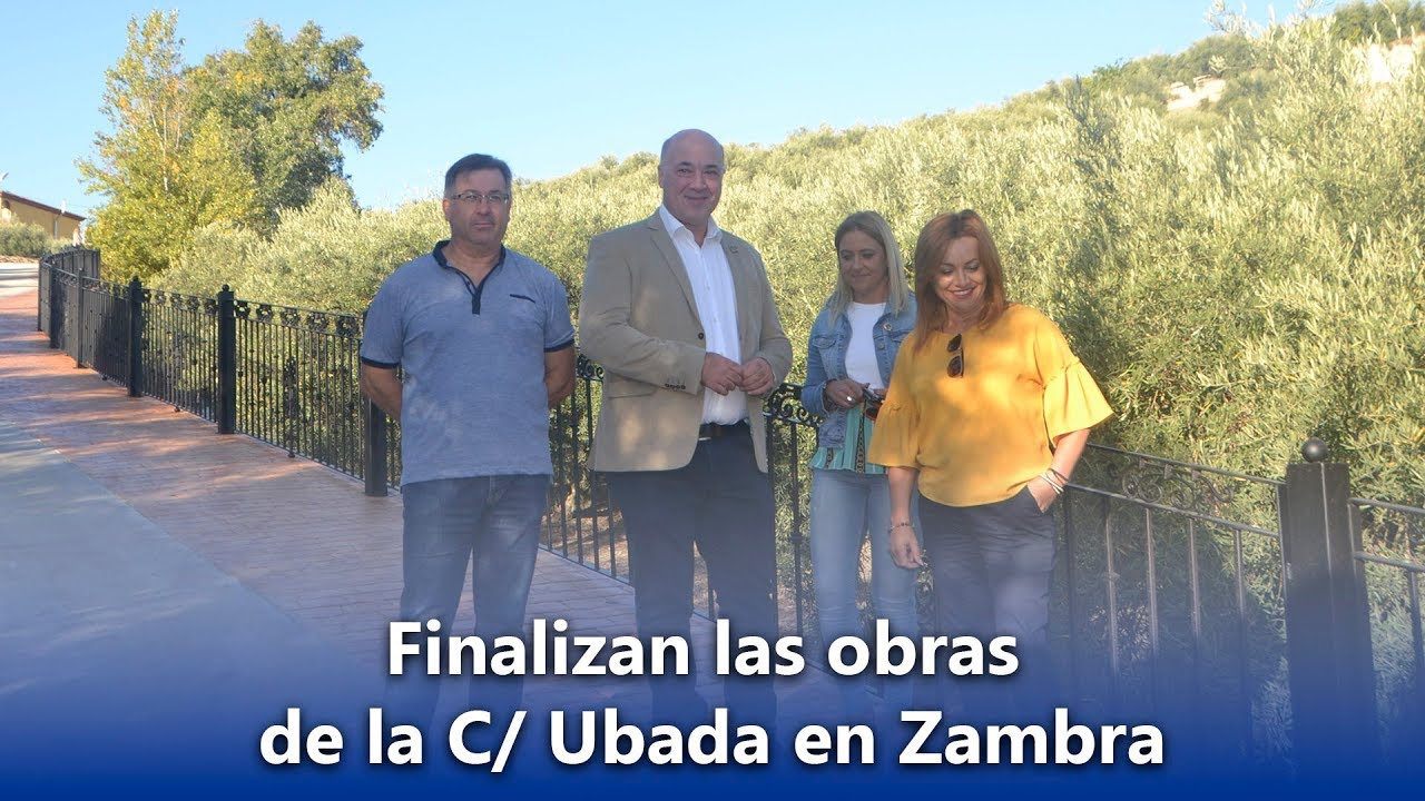 Finalizan las obras de la C Ubada en Zambra - YouTube
