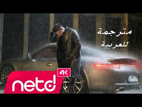 semicenk _ hangi konuşacağım |مترجمة للعربية