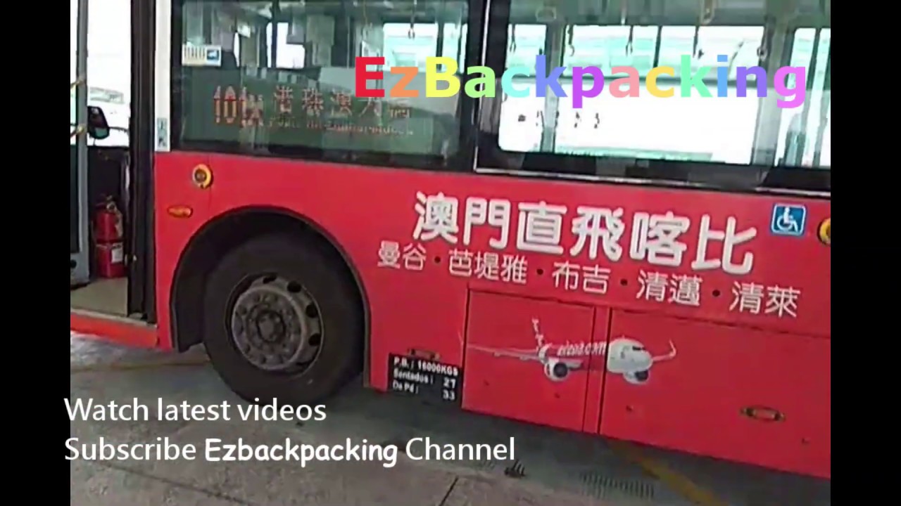 Macao 101x bus to Hong Kong–Zhuhai–Macau Bridge マカオ101xバス@Ezbackpacking ...