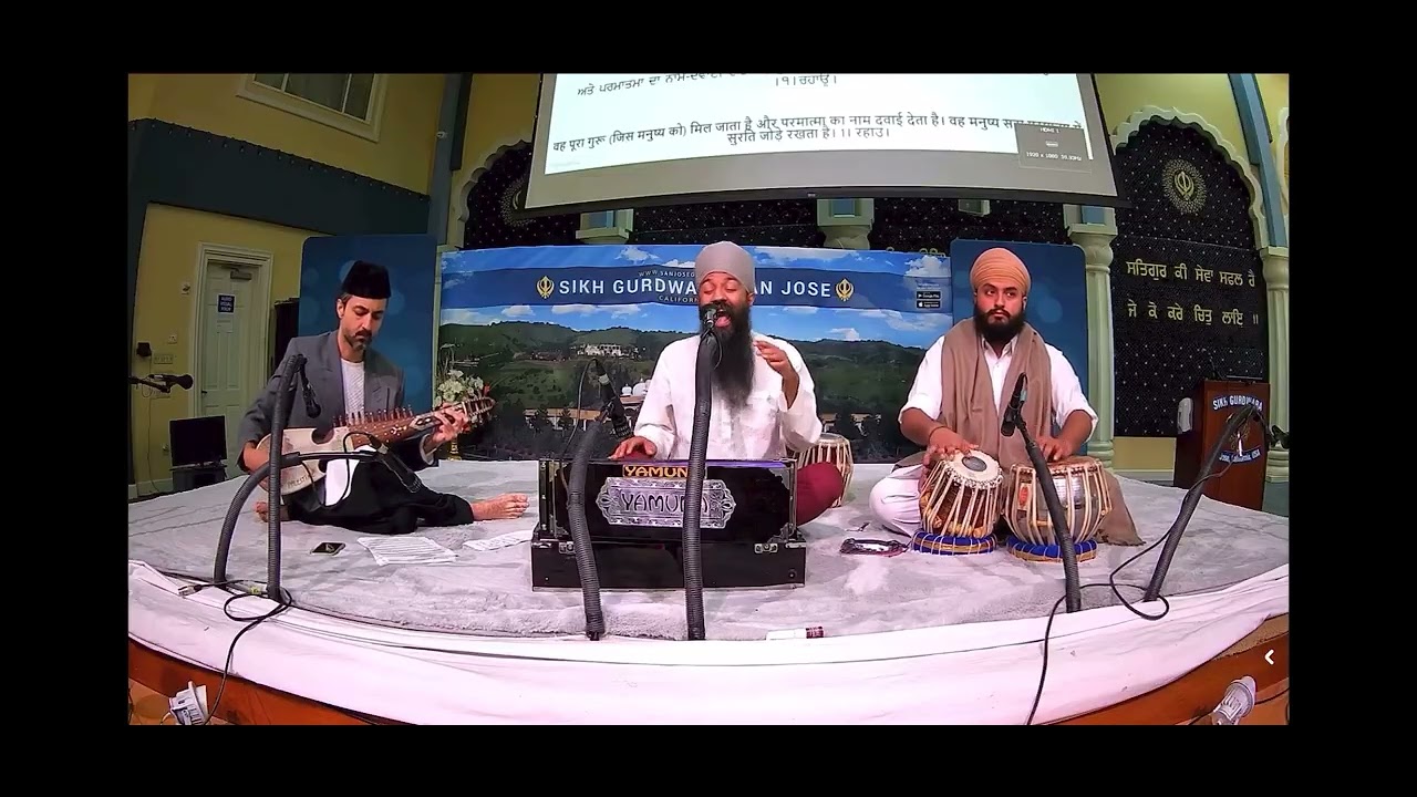 Taati Vao - Kirtan by Sonny Singh & Qais Essar at San Jose Gurdwara ...
