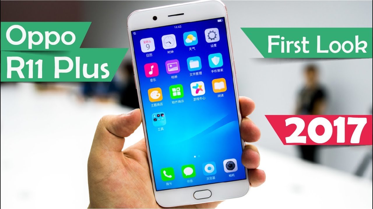 Oppo R11 Plus - Specs 2017 - YouTube