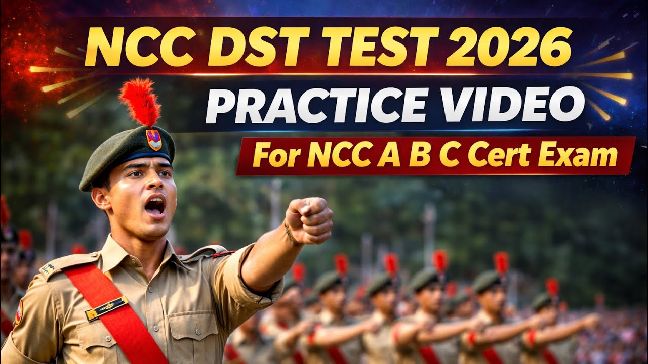 DST Test 2026 for NCC A B C Certificate Exam - YouTube