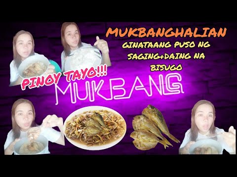 #mukbangasmr MUKBANGHALIAN GINATAANG PUSO NG SAGING+BISUGONG DAING ...