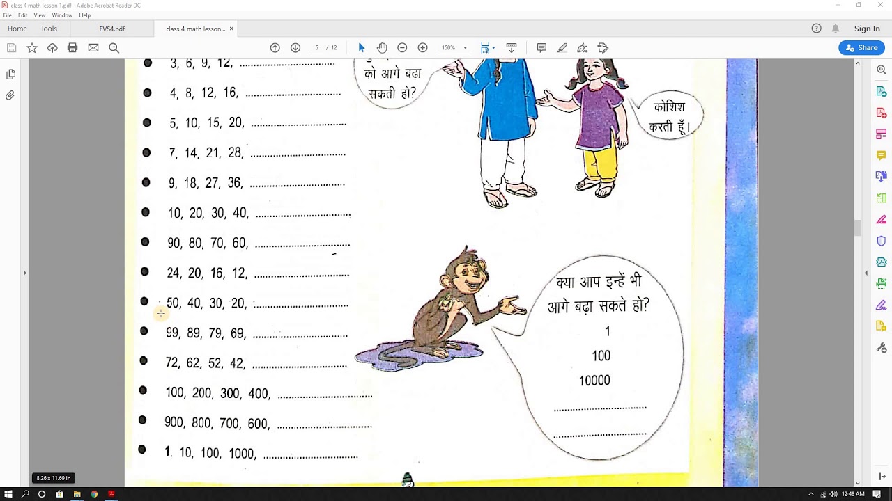 Class 4 SCERT Math Chapter 1 Part 3 YouTube class-4-scert-math-chapter-1-part-3-youtube
