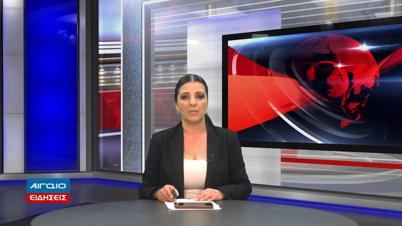 ΚΕΝΤΡΙΚΟ ΔΕΛΤΙΟ ΕΙΔΗΣΕΩΝ 21.00 (02.02.2023) - YouTube