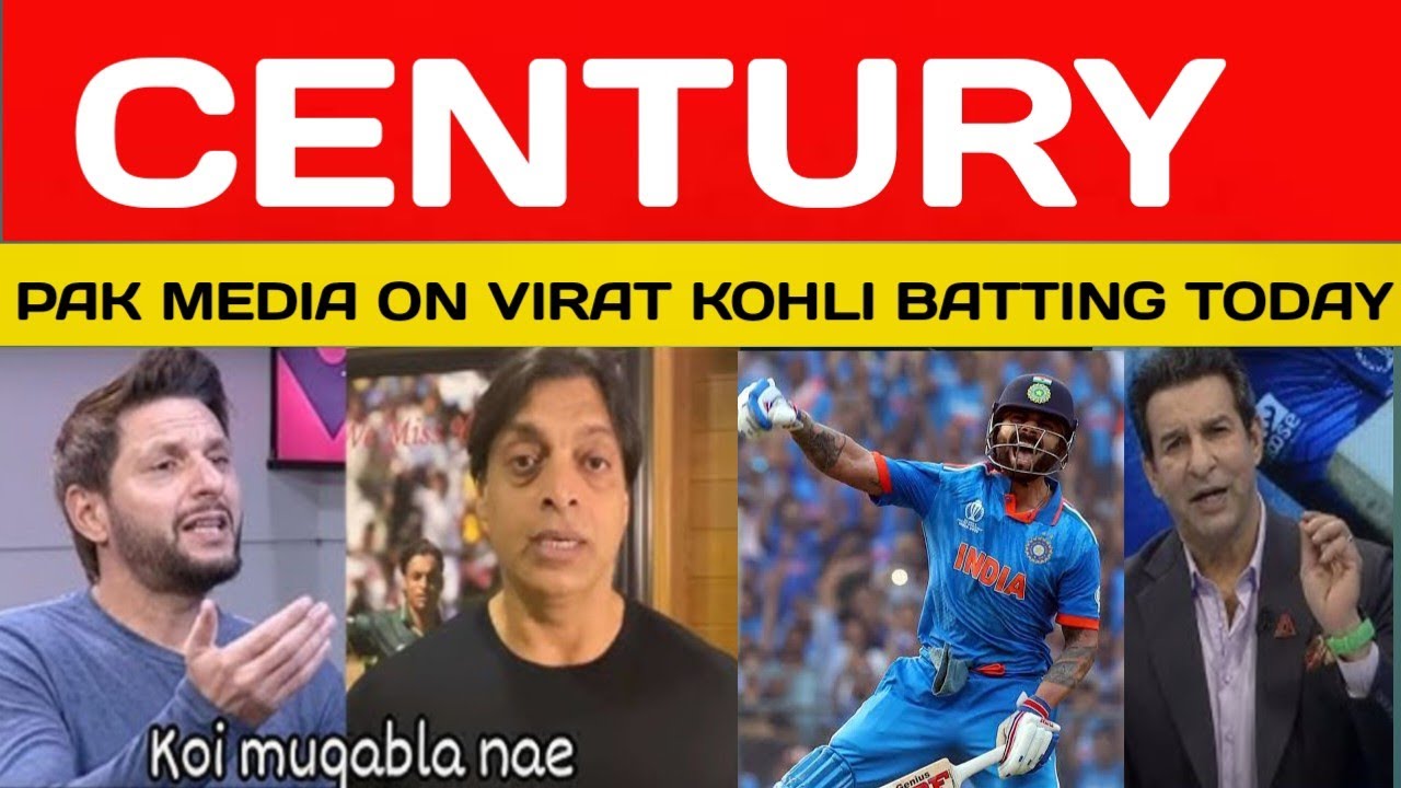 Shahid Afridi Reaction ON VIRAT Kohli 100 Against Sa Today - YouTube