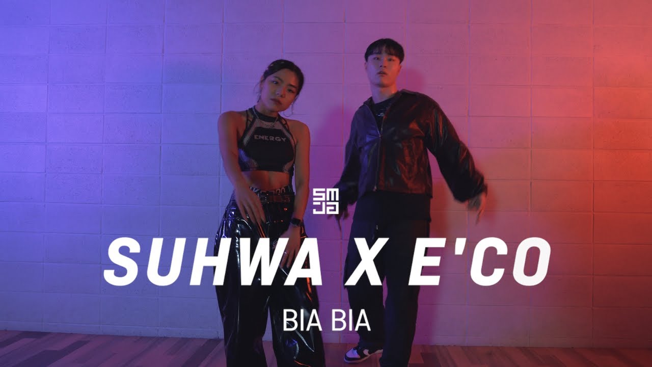SUHWA X E'CO Choreography / BIA - BIA BIA ft. Lil Jon - YouTube