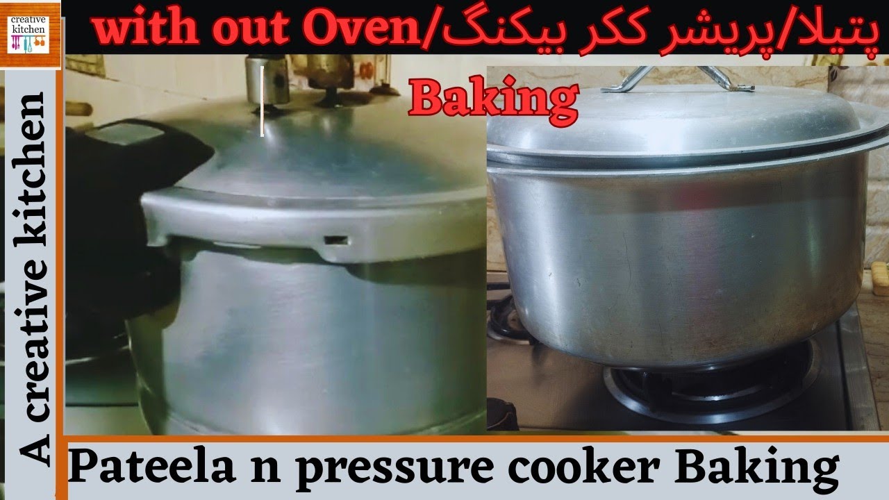 How to Bake without oven|Pateela,Pot Baking by #acreativekitchen - YouTube